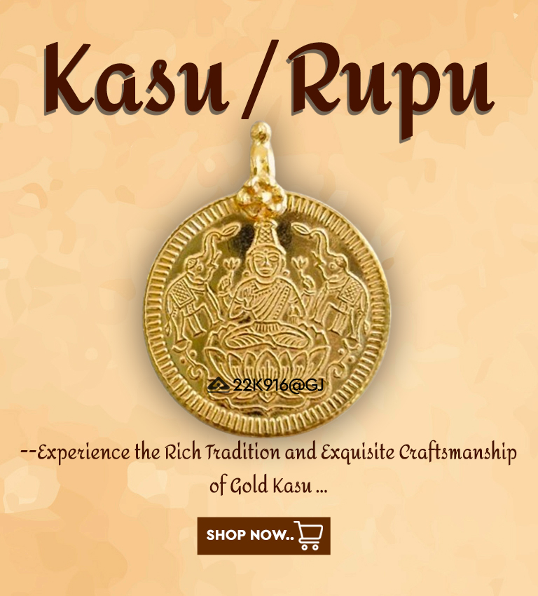 Gitanjali Jewellers - Best Online Jewellery Shopping Store